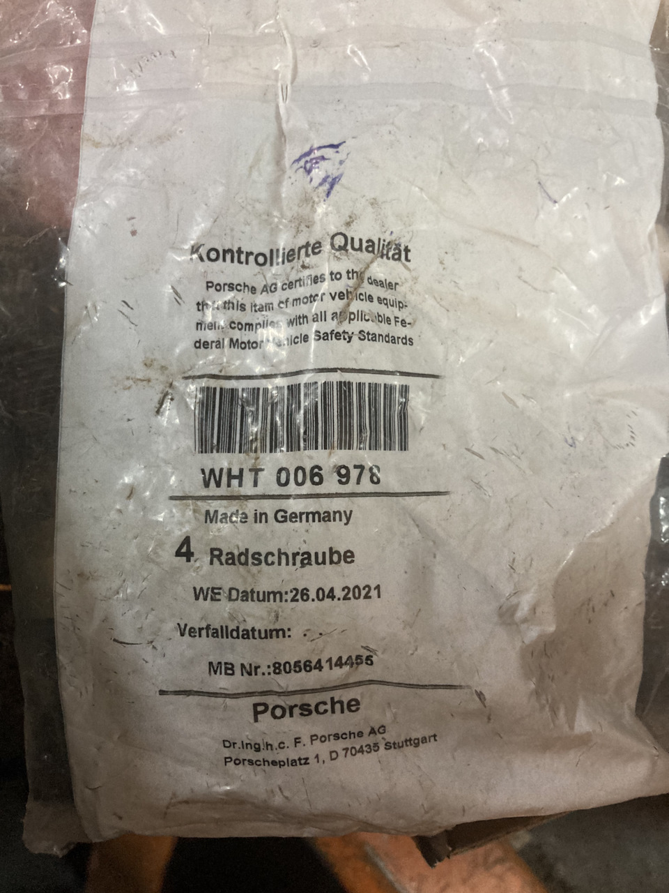 Колёса на лето. — Audi A4 Allroad (B9), 2 л, 2016 года | колёсные диски ...