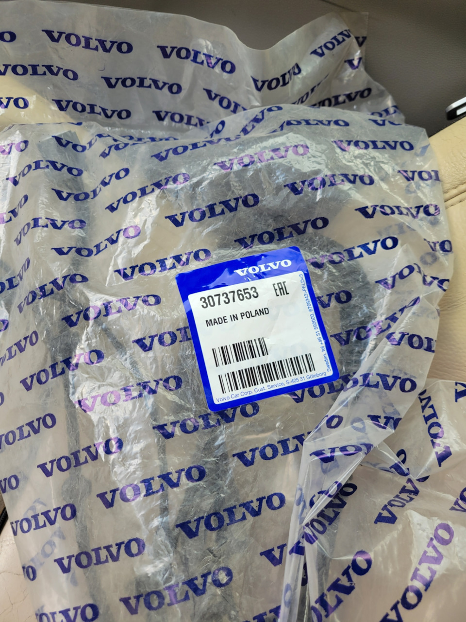 Замена косы крышки багажника. — Volvo S40 (2G), 2,4 л, 2005 года ...