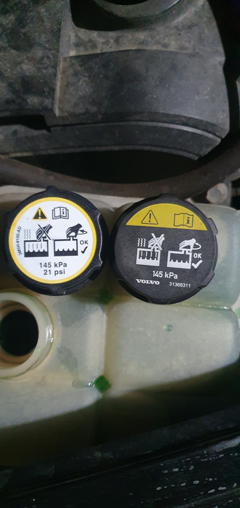 31368311 крышка Volvo | Запчасти на DRIVE2