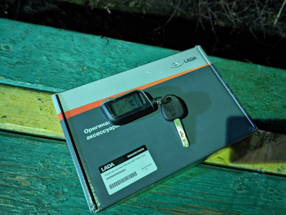 Установка сигнализации Starline A93 2Can 2Lin — Hyundai Solaris (2G), 1 ...