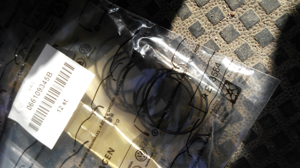 066109345B Кольцо уплотнительное распредвала / AUDI, SEAT, SKODA, VW 99 ...