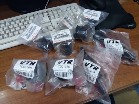 4806806070 Рычаг подвески TOYOTA LEXUS | Запчасти на DRIVE2