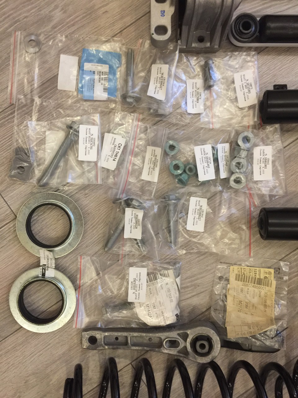 WHT000232 Шайба эксцентриковая VAG | Запчасти на DRIVE2