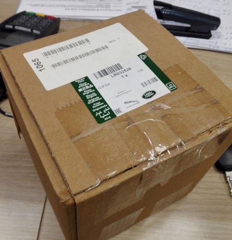 LR032526 Комплект ремня грм Jaguar Land Rover | Запчасти на DRIVE2