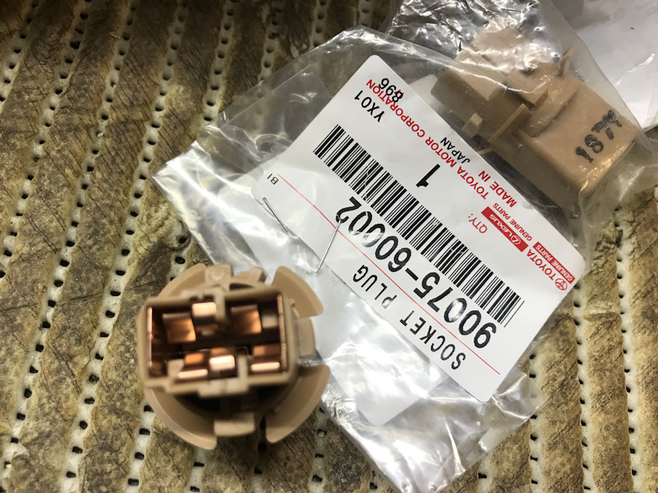 Полноценные габариты — Toyota Camry (XV50), 0,5 л, 2017 года | стайлинг ...