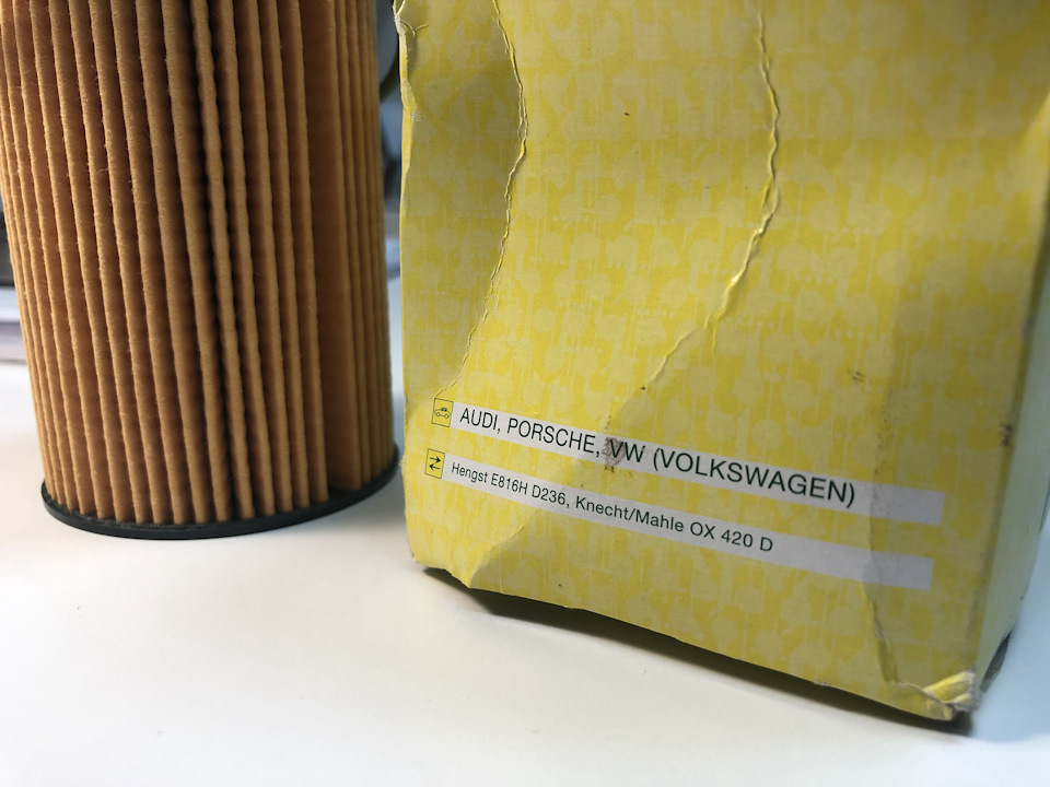 HU8005Z Масляный фильтроэлемент без металлических частей MANN FILTER ...