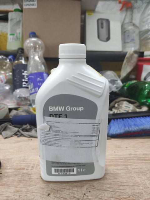 83222409710 масло DTF 1 BMW | Запчасти на DRIVE2
