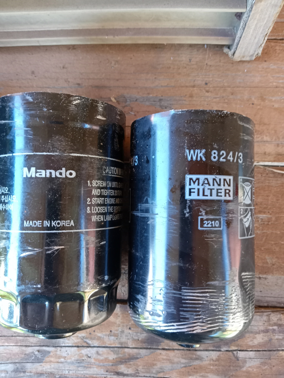 WK8243 Топливный фильтр MANN FILTER | Запчасти на DRIVE2