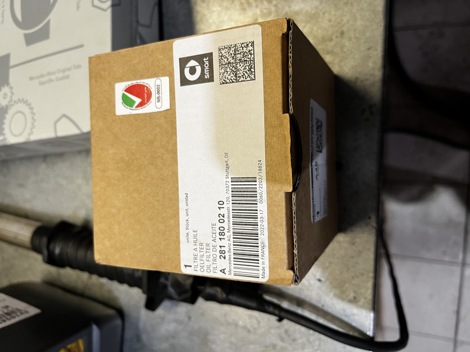 A2811800210 Фильтр масляный Mercedes | Запчасти на DRIVE2