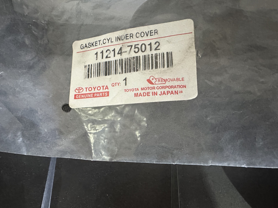 3. Ну и гадость ваша… прокладка — Toyota Land Cruiser Prado 150-series ...