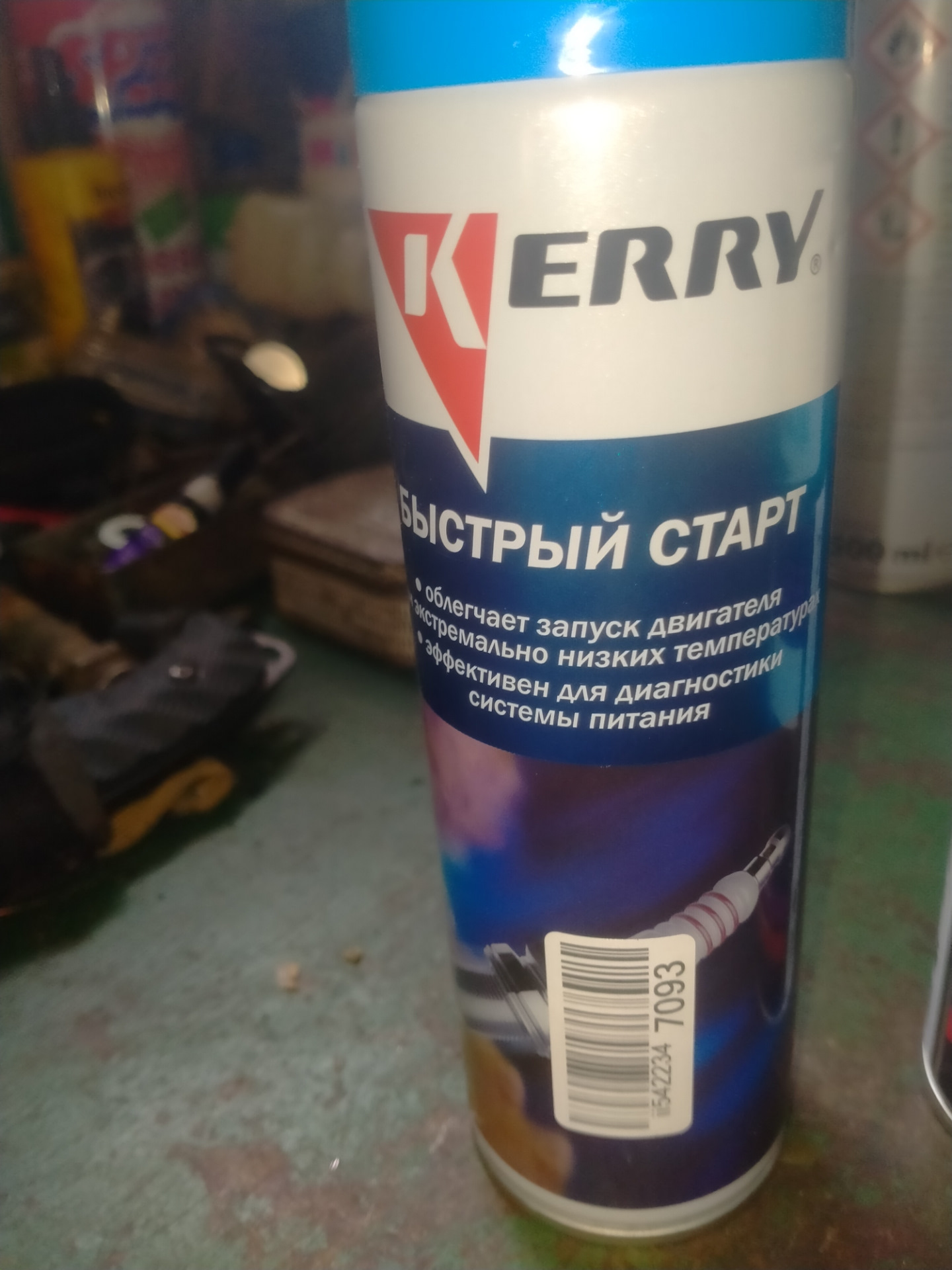 Небольшая покупка — ГАЗ 69A, 2,4 л, 1967 года | аксессуары | DRIVE2