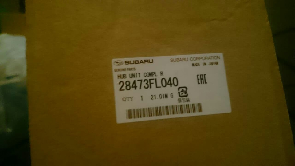 28473FL040 Ступица задняя SUBARU | Запчасти на DRIVE2