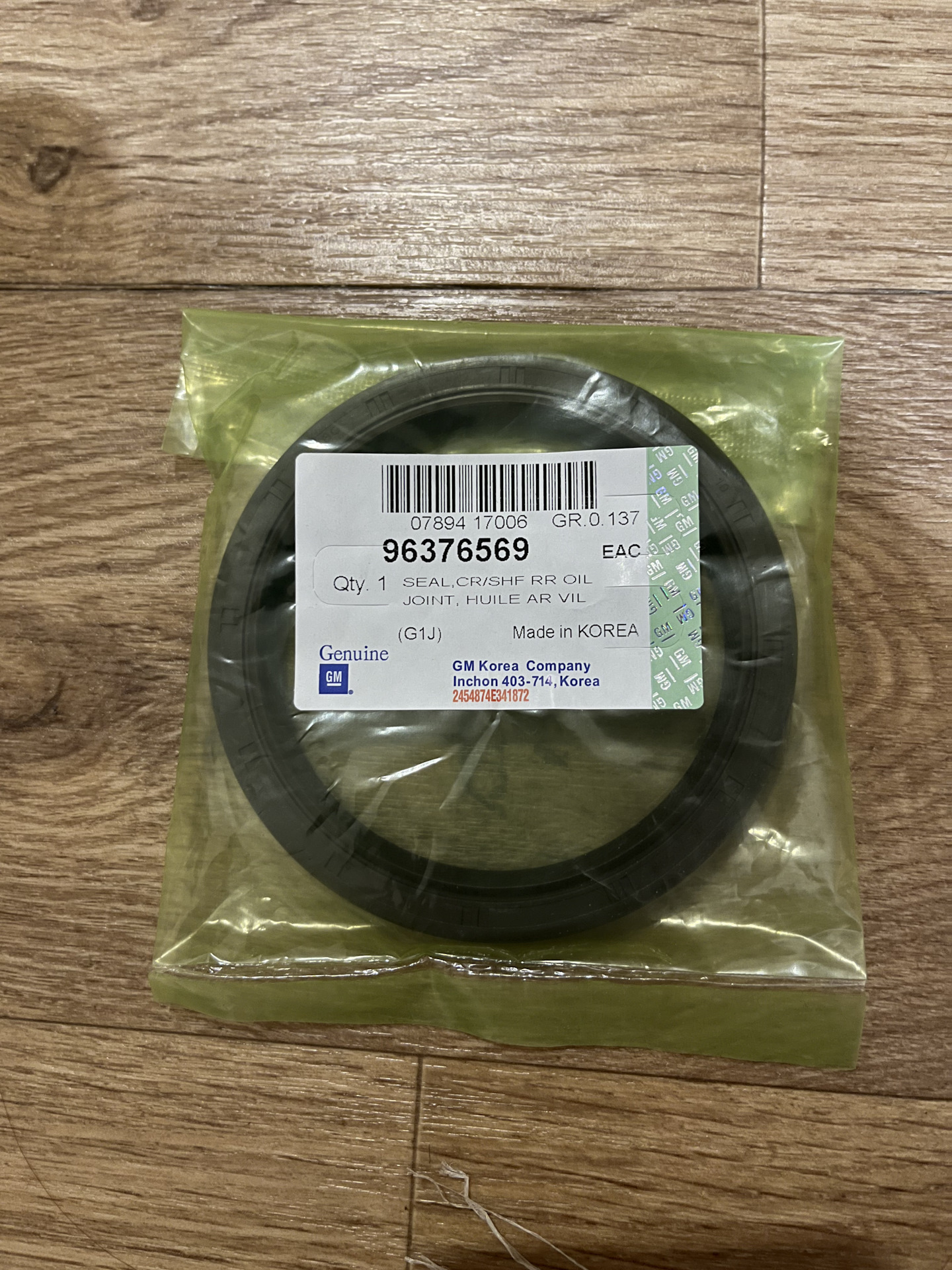 Ходовая часть — замена подвески — Chevrolet Cruze (1G), 1,4 л, 2015 ...