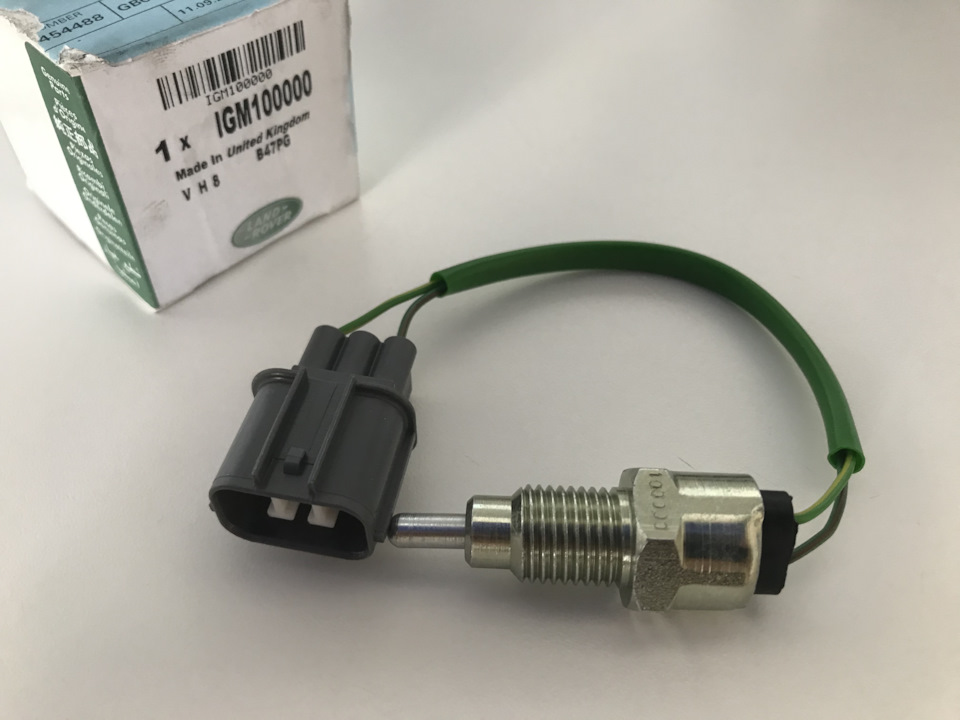 IGM100000 Переключатель низкого диапазона Jaguar Land Rover | Запчасти ...