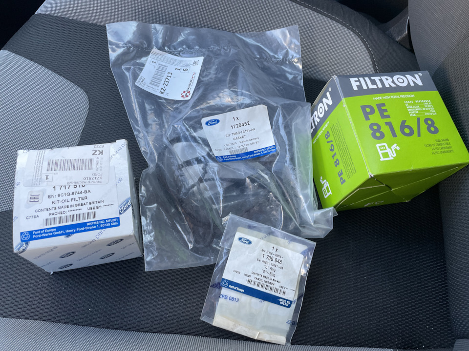 PE8168 Фильтр топливный FILTRON | Запчасти на DRIVE2