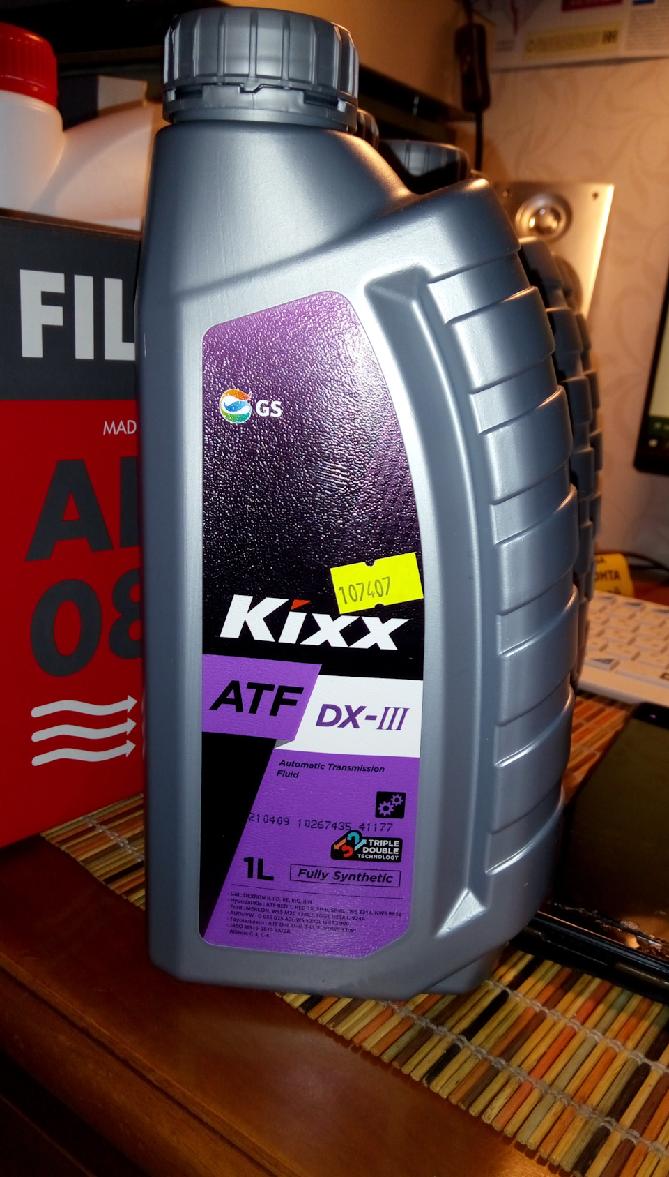 G055025A2 ATF (1л) трансмис. масло для АКПП (6-ступ.) 09G VAG ...