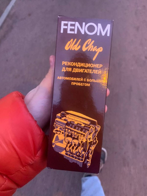 Присадка для изношенных двигателей FENOM рекондиционер — Ford Focus ...