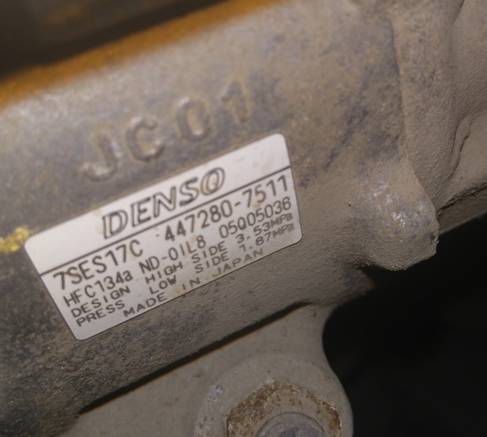 Подборка по климату — Toyota RAV4 (IV), 2 л, 2013 года | запчасти | DRIVE2