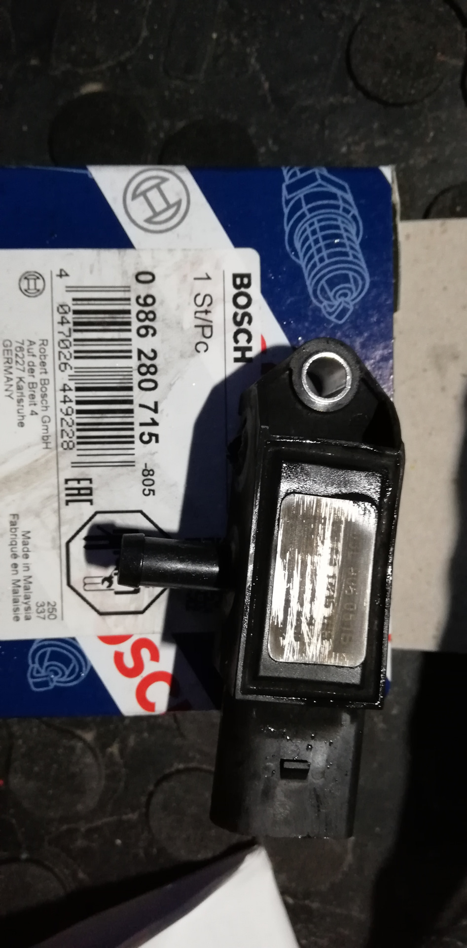 G450 тоже ушёл… — Volkswagen Golf Variant (Mk7), 2 л, 2015 года ...