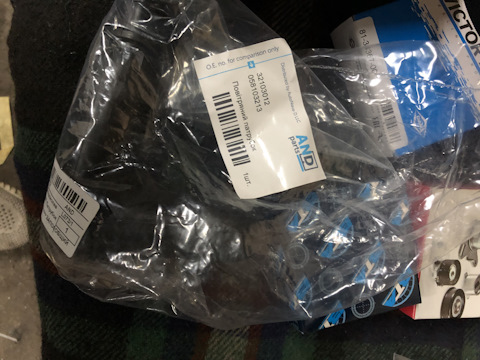 058103213 ПАТРУБОК СИСТЕМЫ ВЕНТИЛЯЦИИ КАРТЕРА. VAG | Запчасти на DRIVE2