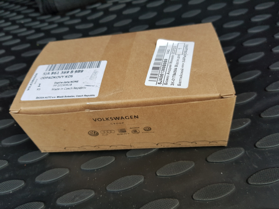 Частички VAG. Мусорник — Renault Duster (1G), 1,6 л, 2017 года ...