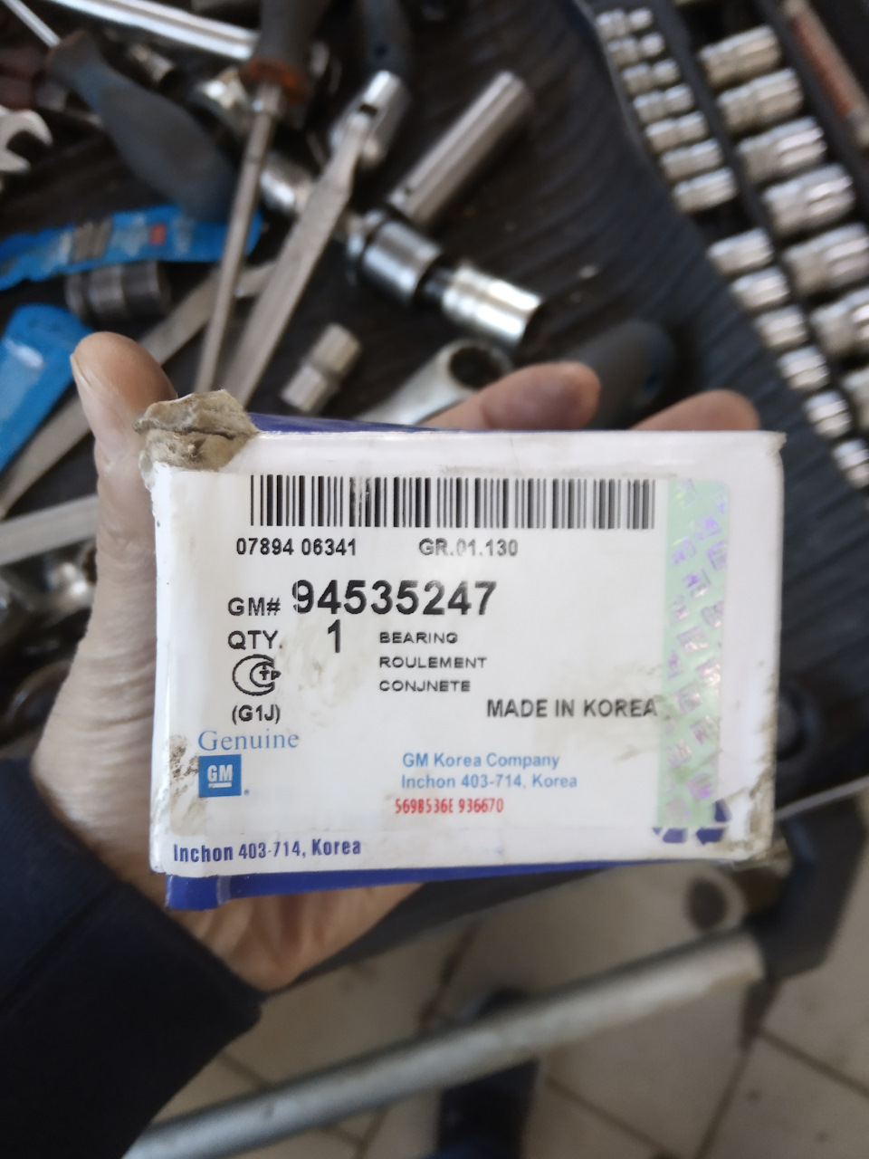 94535247 Подшипник ступицы GM | Запчасти на DRIVE2