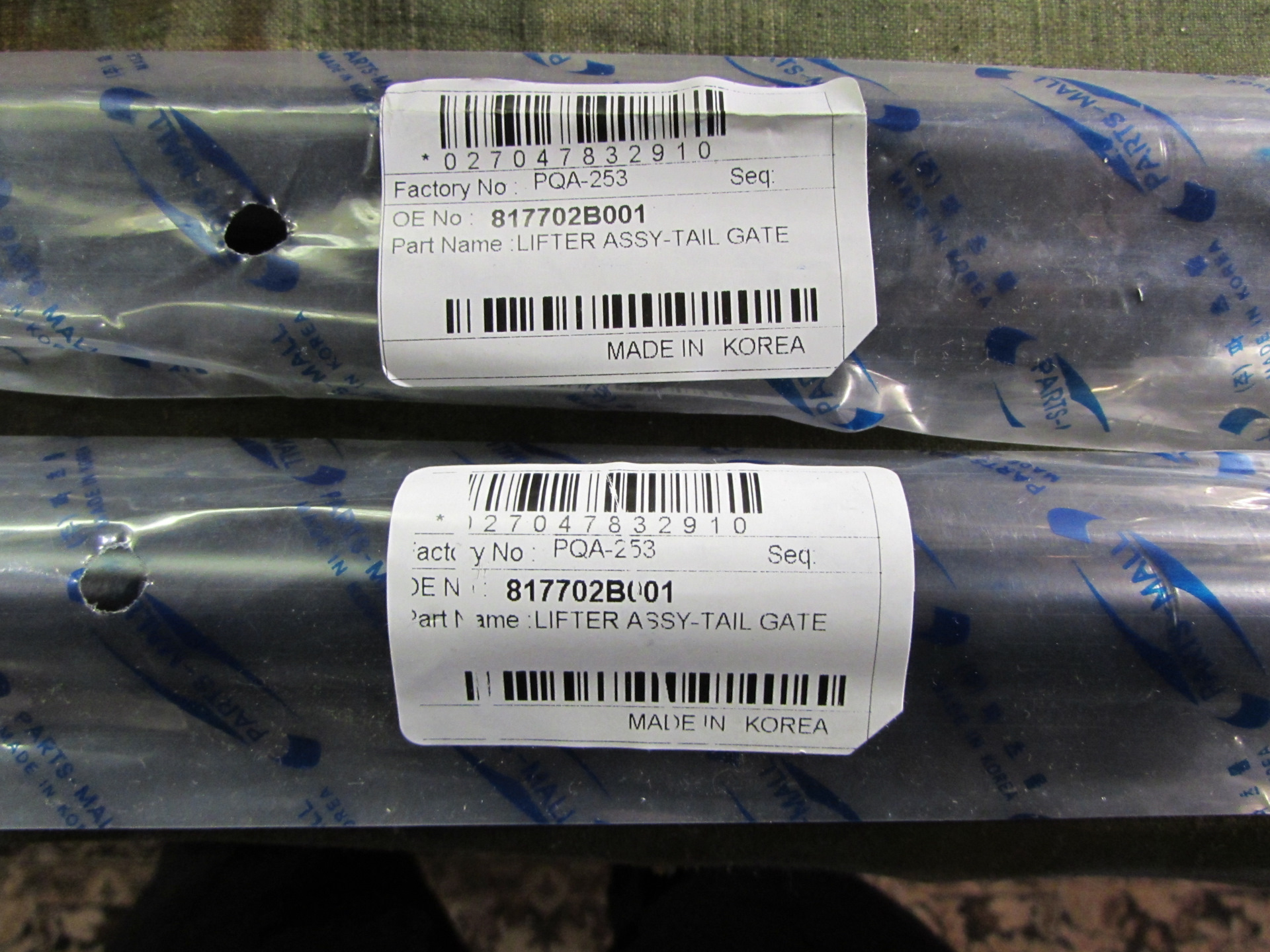 Замена насоса омывающей жидкости и газлифтов пятой двери — Hyundai ...