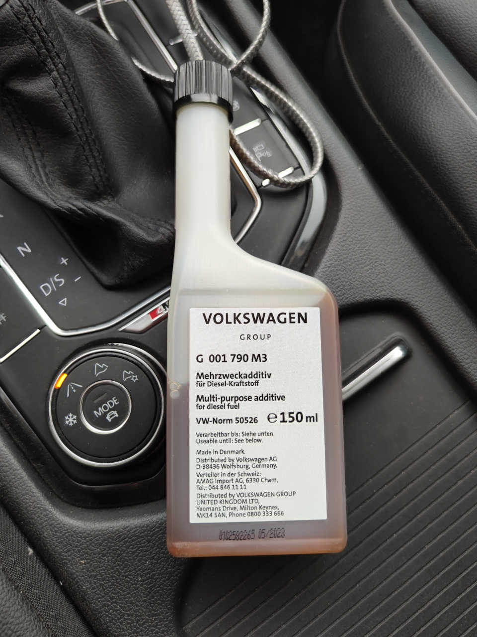 G001790M3 Присадка к топливу VAG | Запчасти на DRIVE2