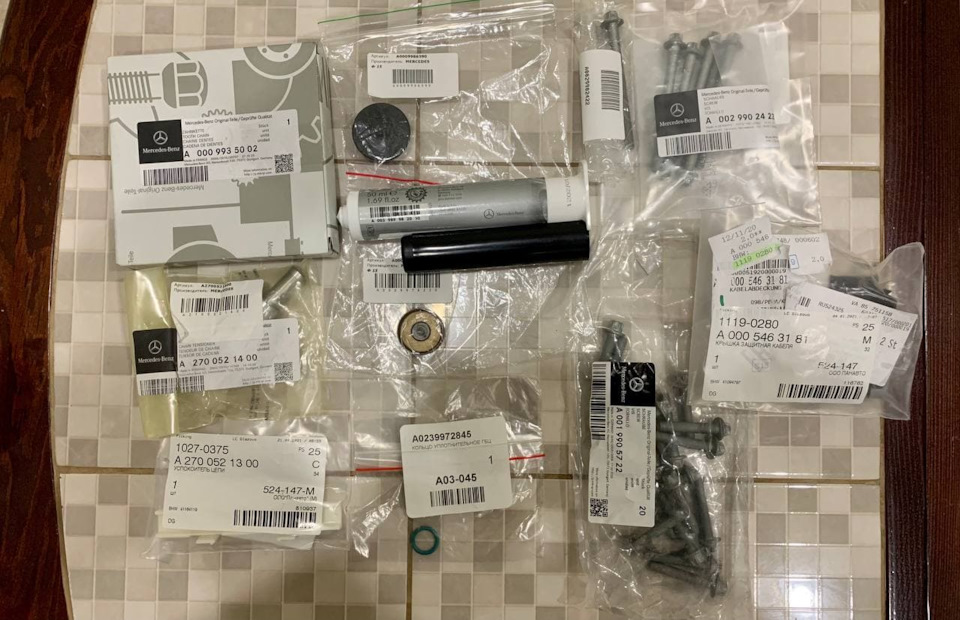 A0239972845 Кольцо уплотнительное гбц Mercedes | Запчасти на DRIVE2