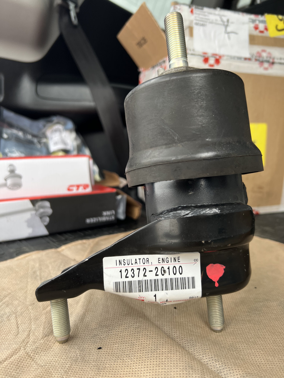 1237220100 Опора двигателя TOYOTA LEXUS | Запчасти на DRIVE2