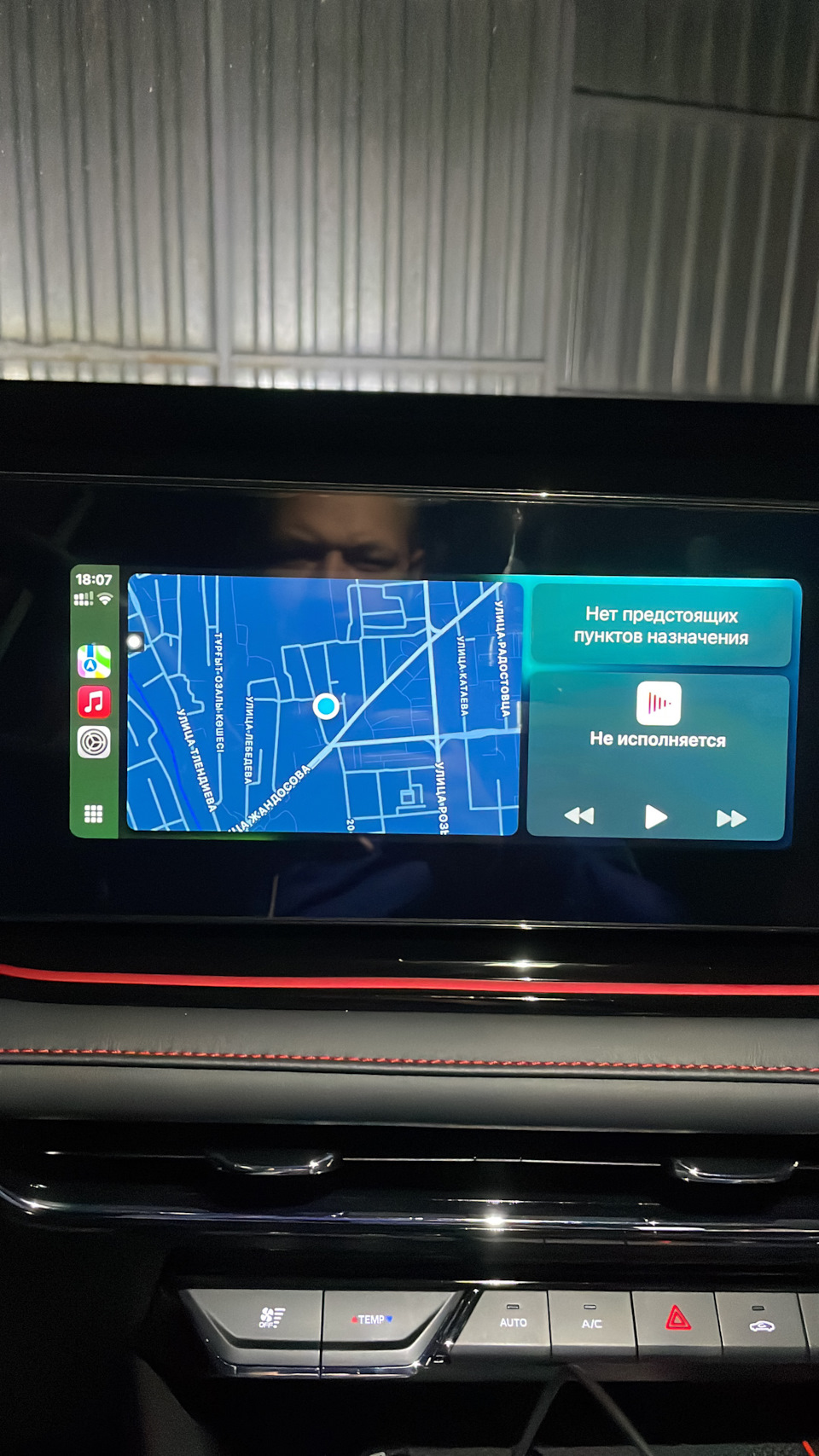 Carplay x5plus — Changan X5 Plus, 1,5 л, 2024 года | автозвук | DRIVE2
