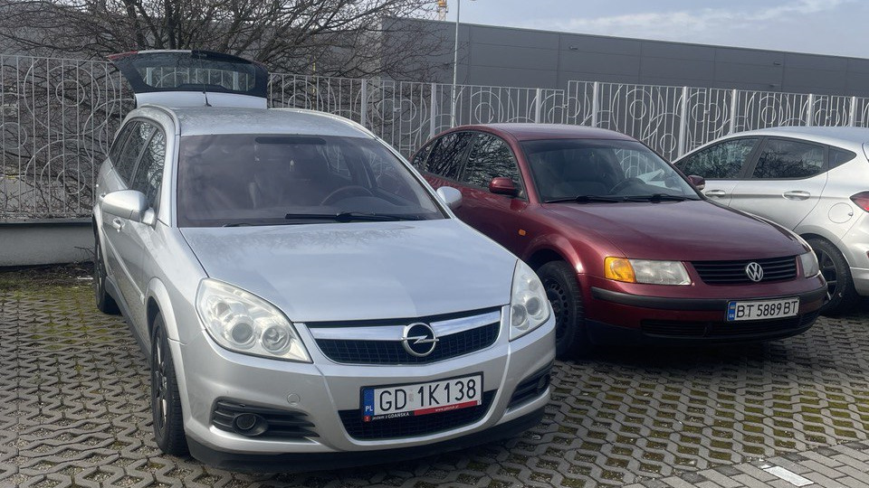 CarPass или код для Rec — Opel Vectra C, 1,9 л, 2008 года | поломка ...