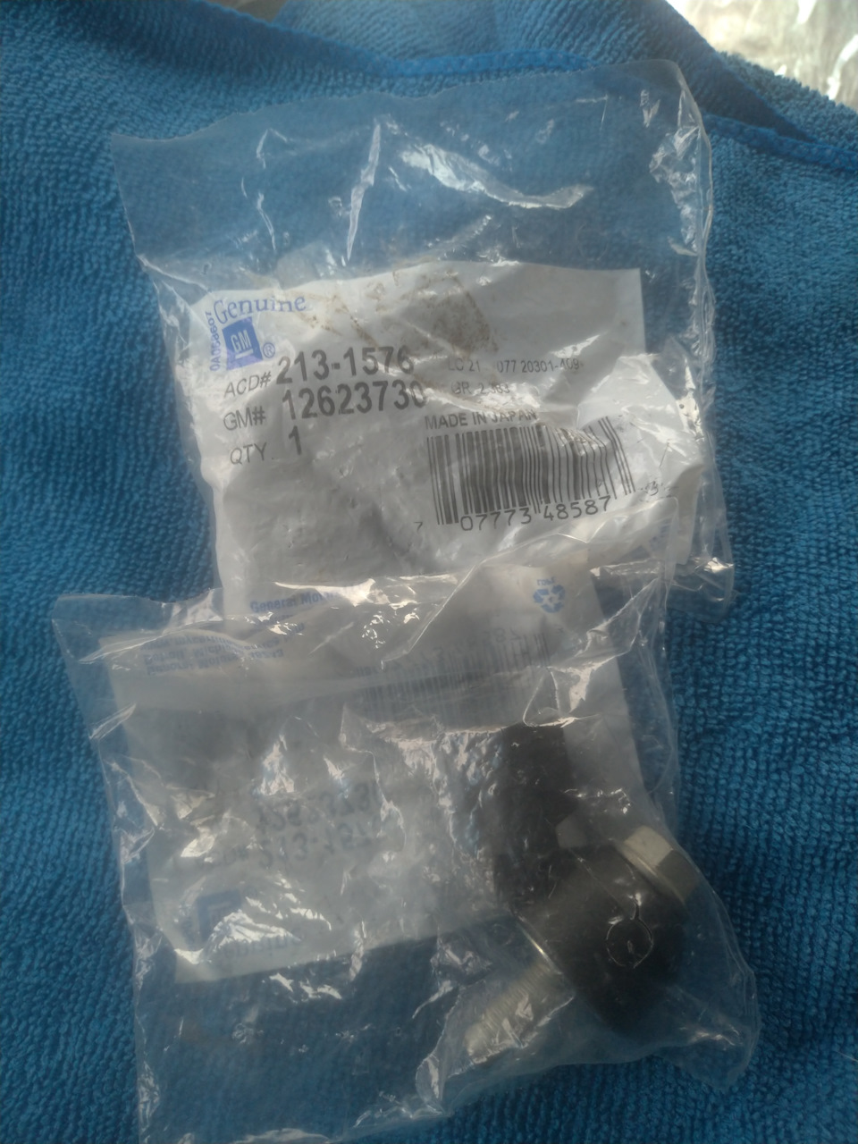 12623730 Датчик детонации двигателя / Chevrolet, Cadillac 05~ GM ...