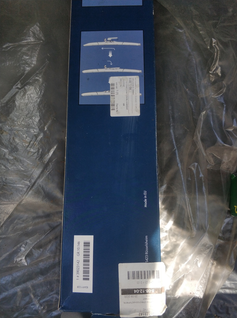 39023142 Комплект щеток стеклоочистителя / OPEL Insignia GM | Запчасти ...