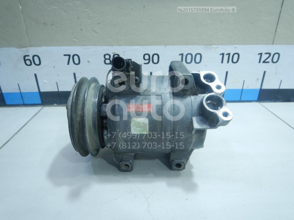 MN123625 Компрессор кондиицонера Mitsubishi | Запчасти на DRIVE2