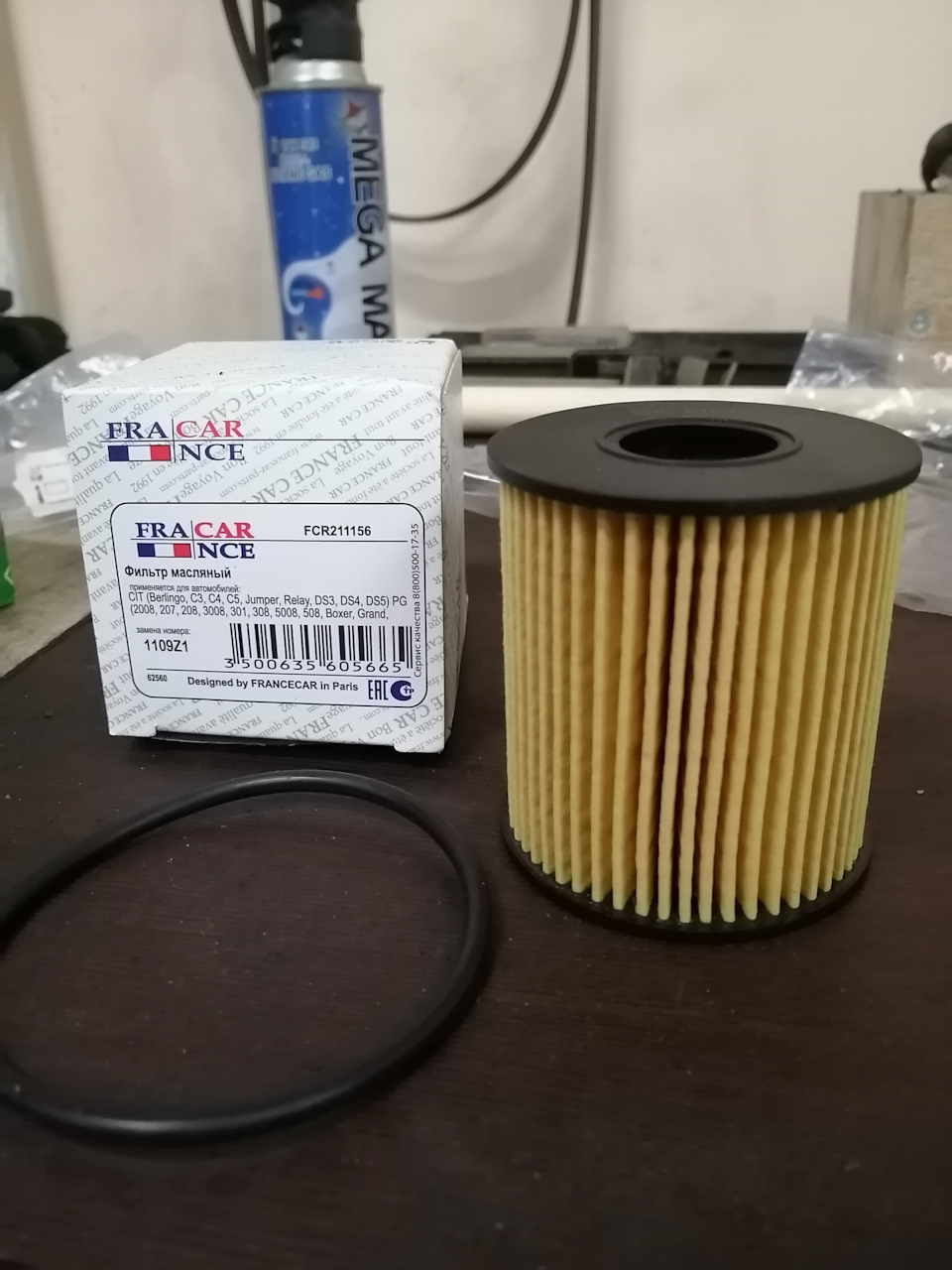 FCR211156 Фильтр масляный 1109.Z1 / FRANCECAR FRANCECAR | Запчасти на ...