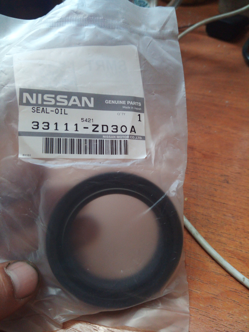 33111ZD30A Сальник раздаточной коробки NISSAN INFINITI | Запчасти на DRIVE2