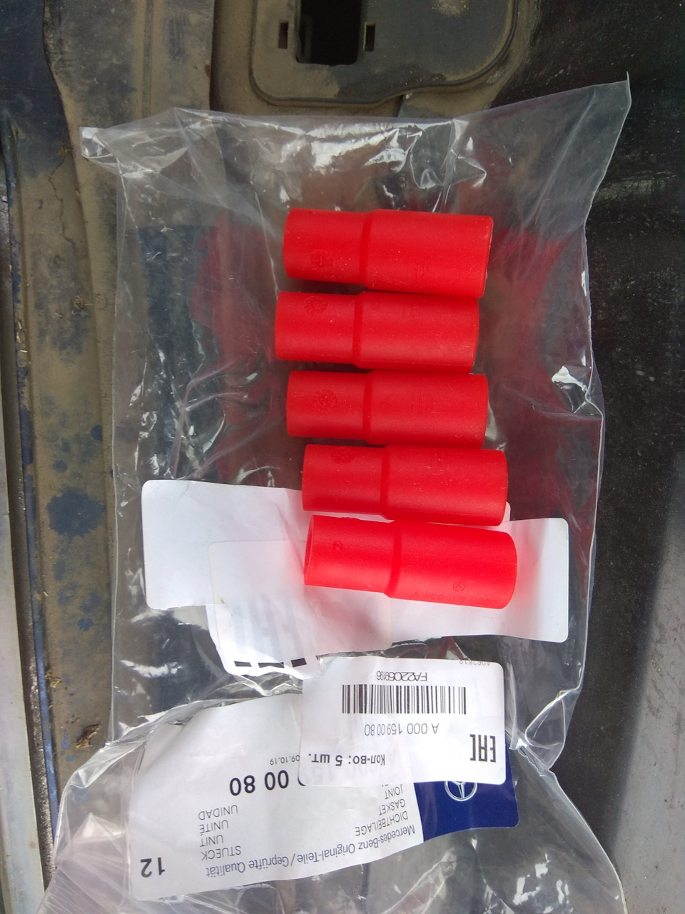 A0001590080 Проставка свечи зажигания Mercedes | Запчасти на DRIVE2