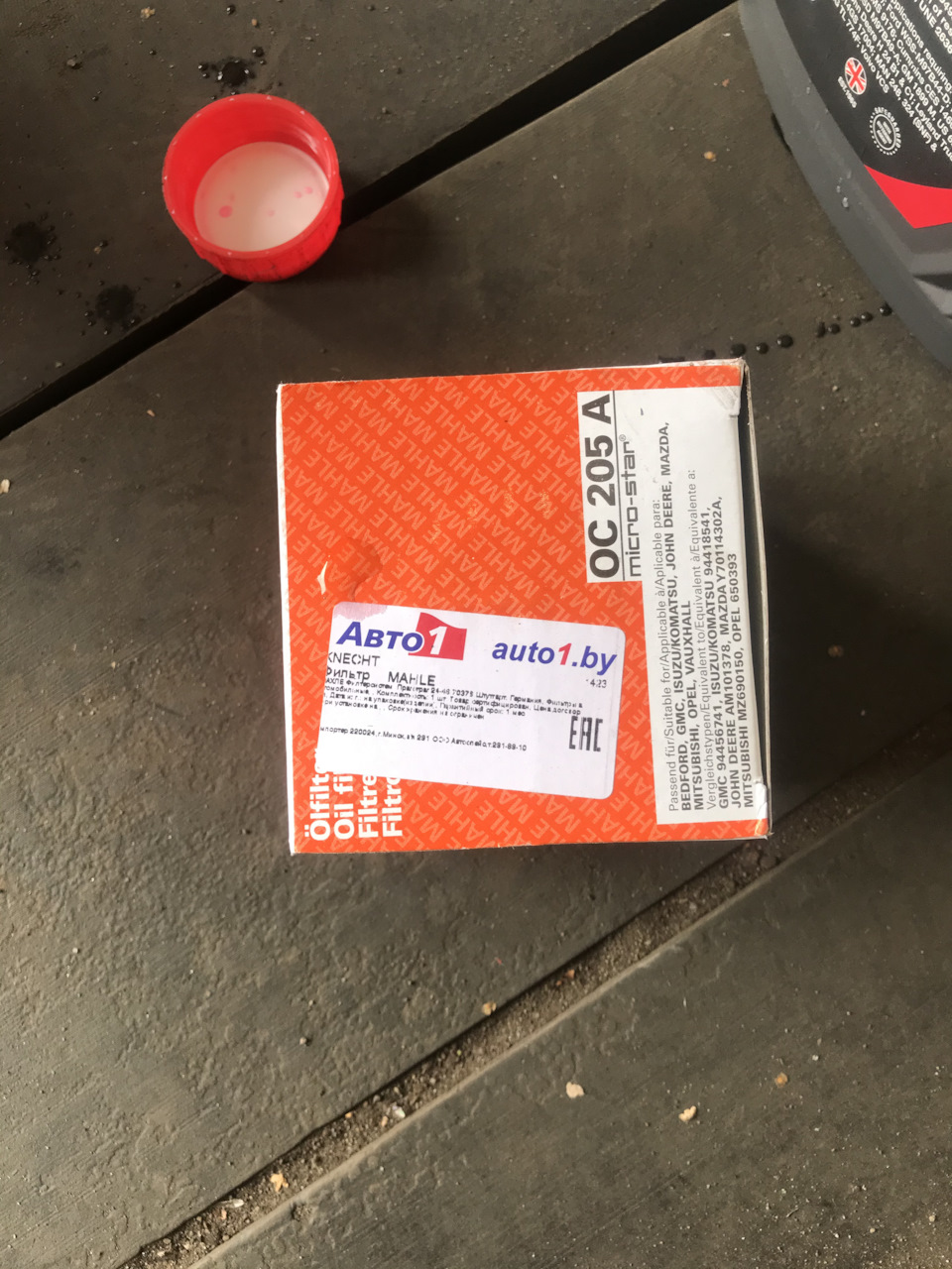 AM101378 Масляный фильтр JOHN DEERE | Запчасти на DRIVE2