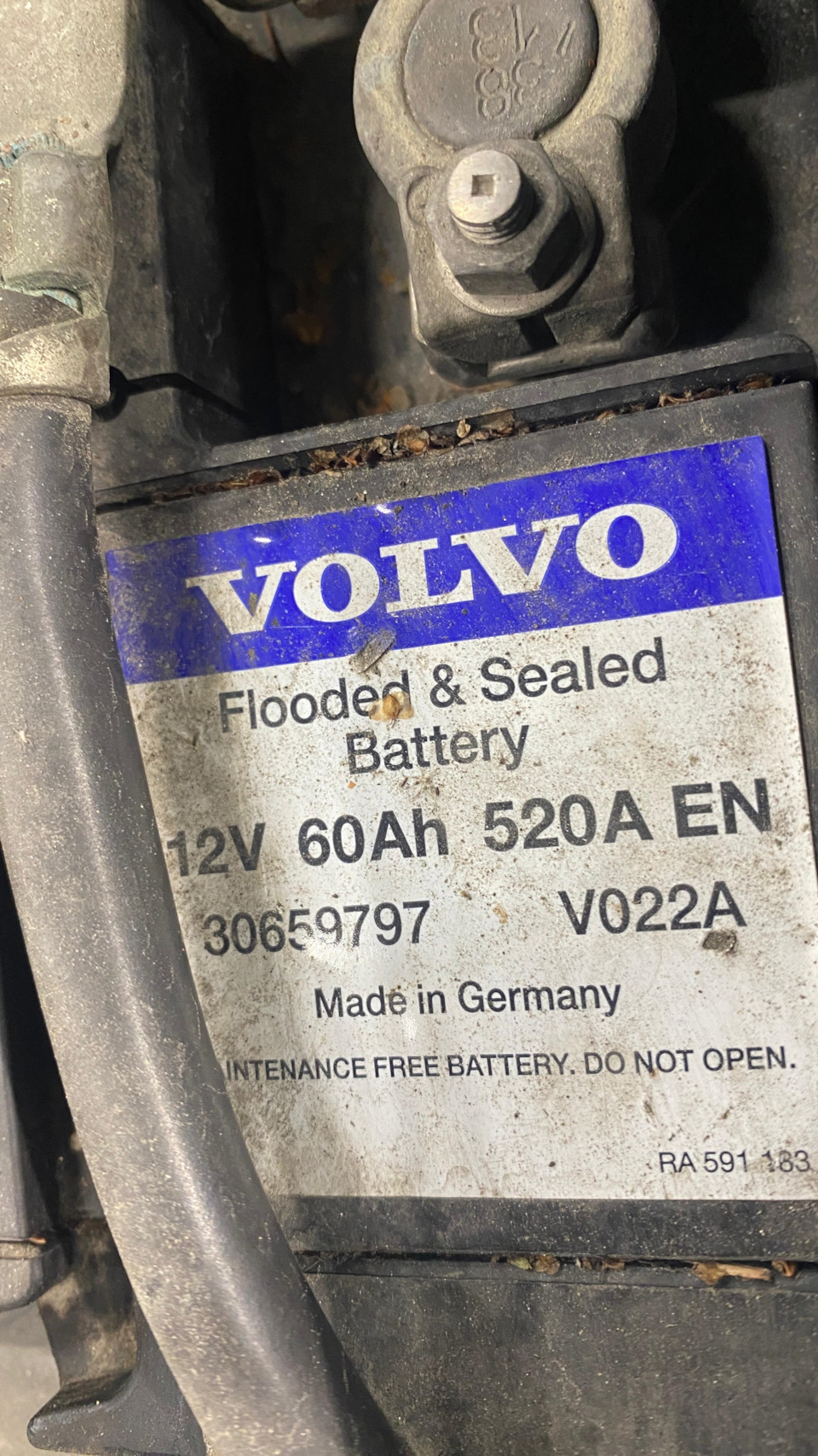 30659797 Стартерная аккумуляторная батарея Volvo | Запчасти на DRIVE2