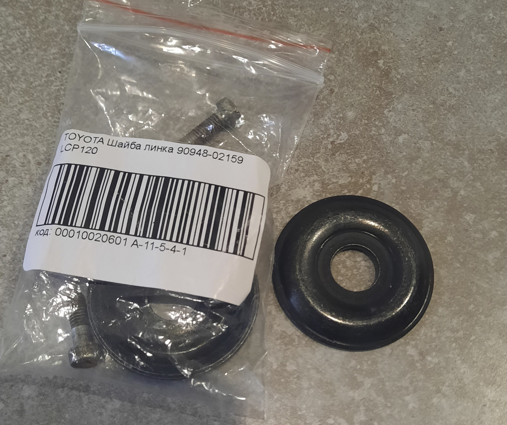 Правильный лифт GX470 3-мя путями? — Lexus GX (UZJ120), 4,7 л, 2005 ...