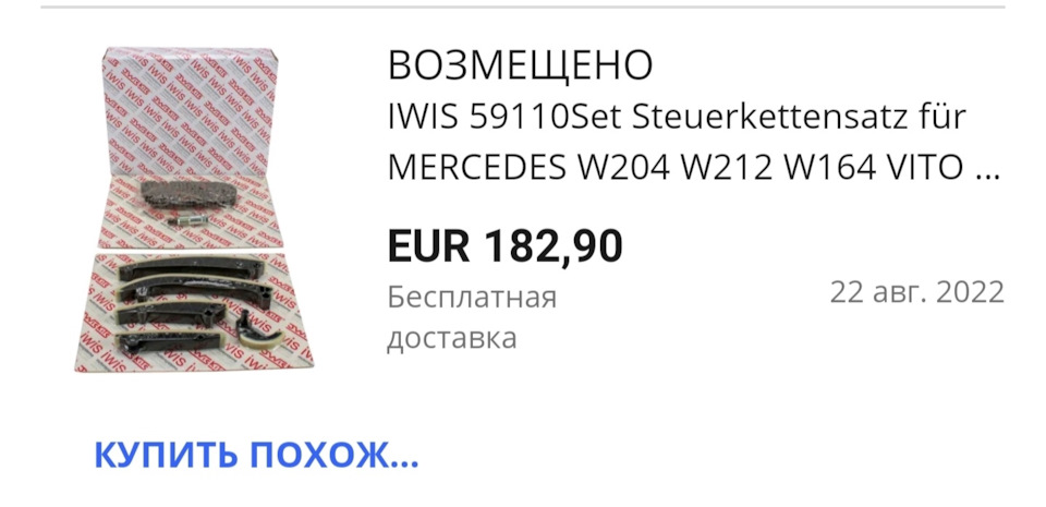 Немного информации для тех кто столкнулся с проблемами с ГЛ классом ...