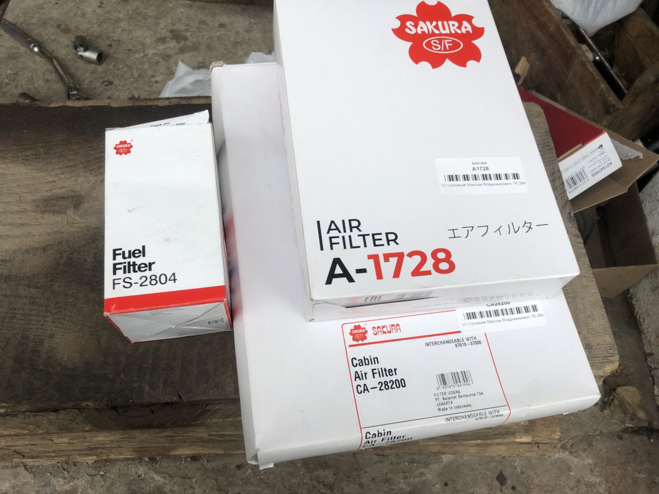 Первое ТО — Hyundai Accent (2G), 1,5 л, 2007 года | плановое ТО | DRIVE2