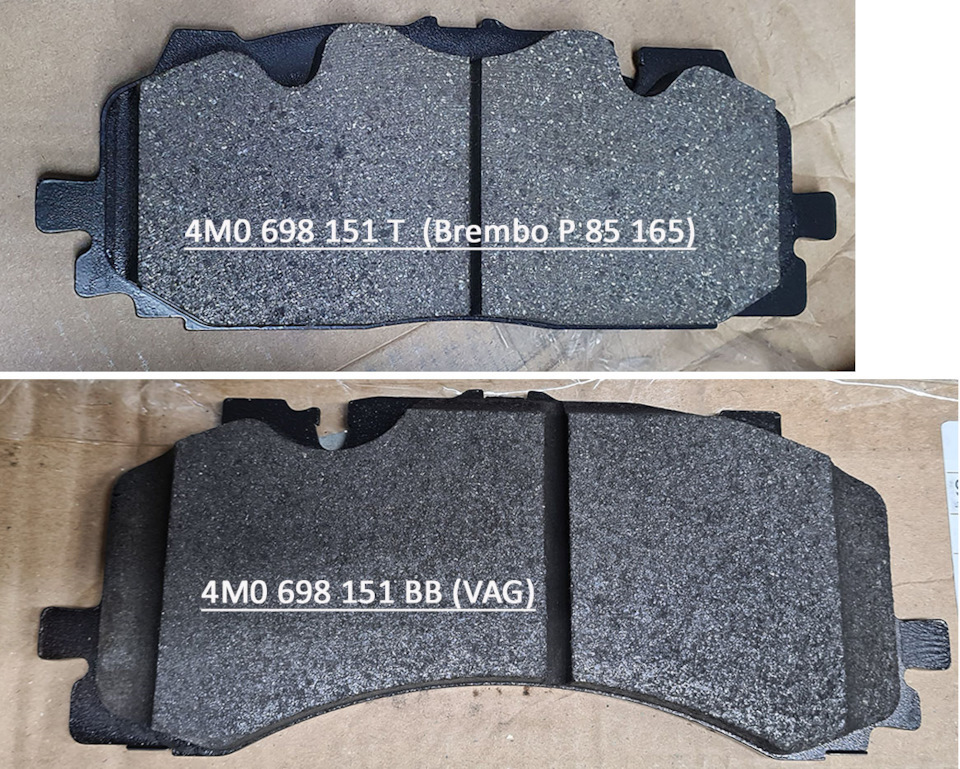4M0698151BB Комплект тормозных колодок. Передняя ось VAG | Запчасти на ...