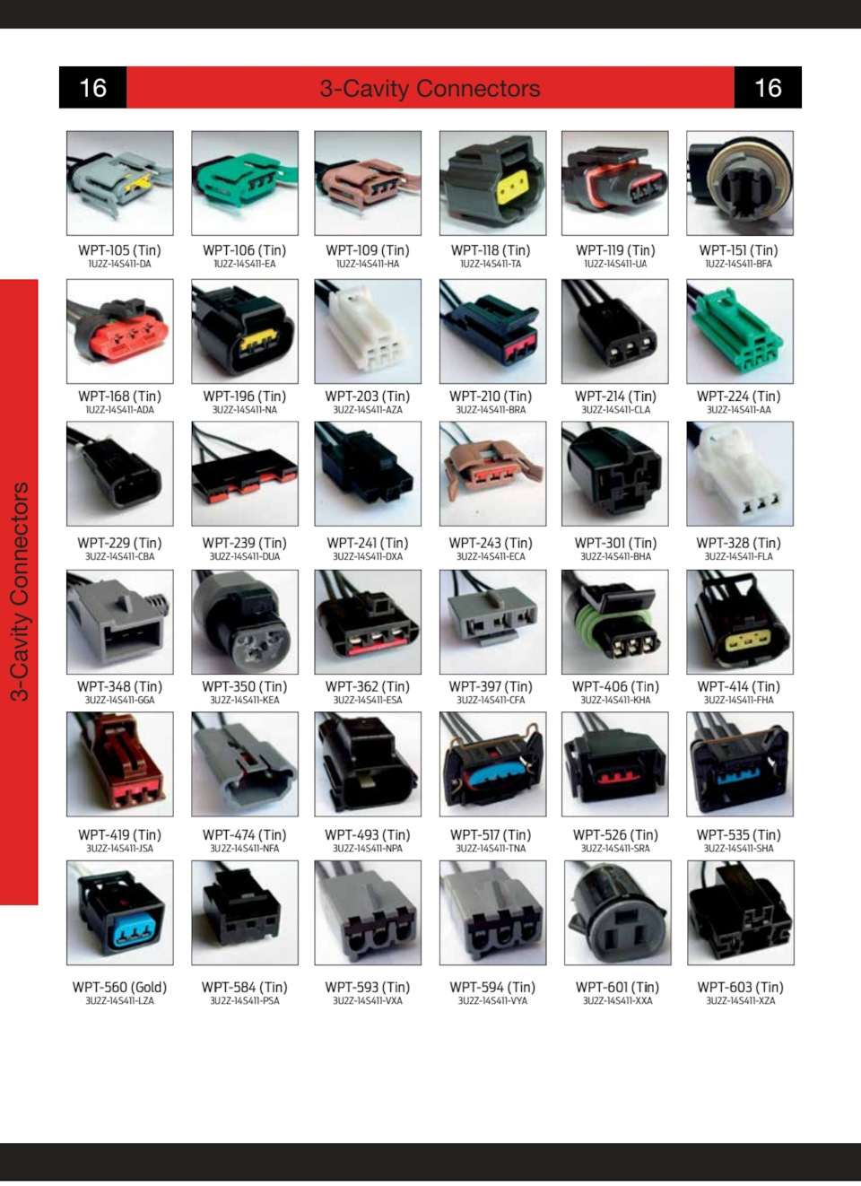 WPT168 Водяной насос AISIN | Запчасти на DRIVE2