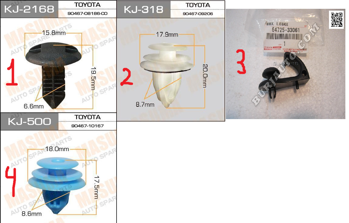 Клипсы которые используются в камри 40 — Toyota Camry (XV40), 2,4 л ...