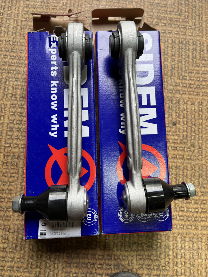 33326795048 Направл.рычаг с резиномет.шарниром П BMW | Запчасти на DRIVE2