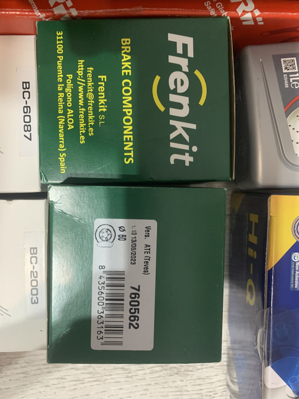 760562 Полный передний ремкомплект суппорта Frenkit | Запчасти на DRIVE2