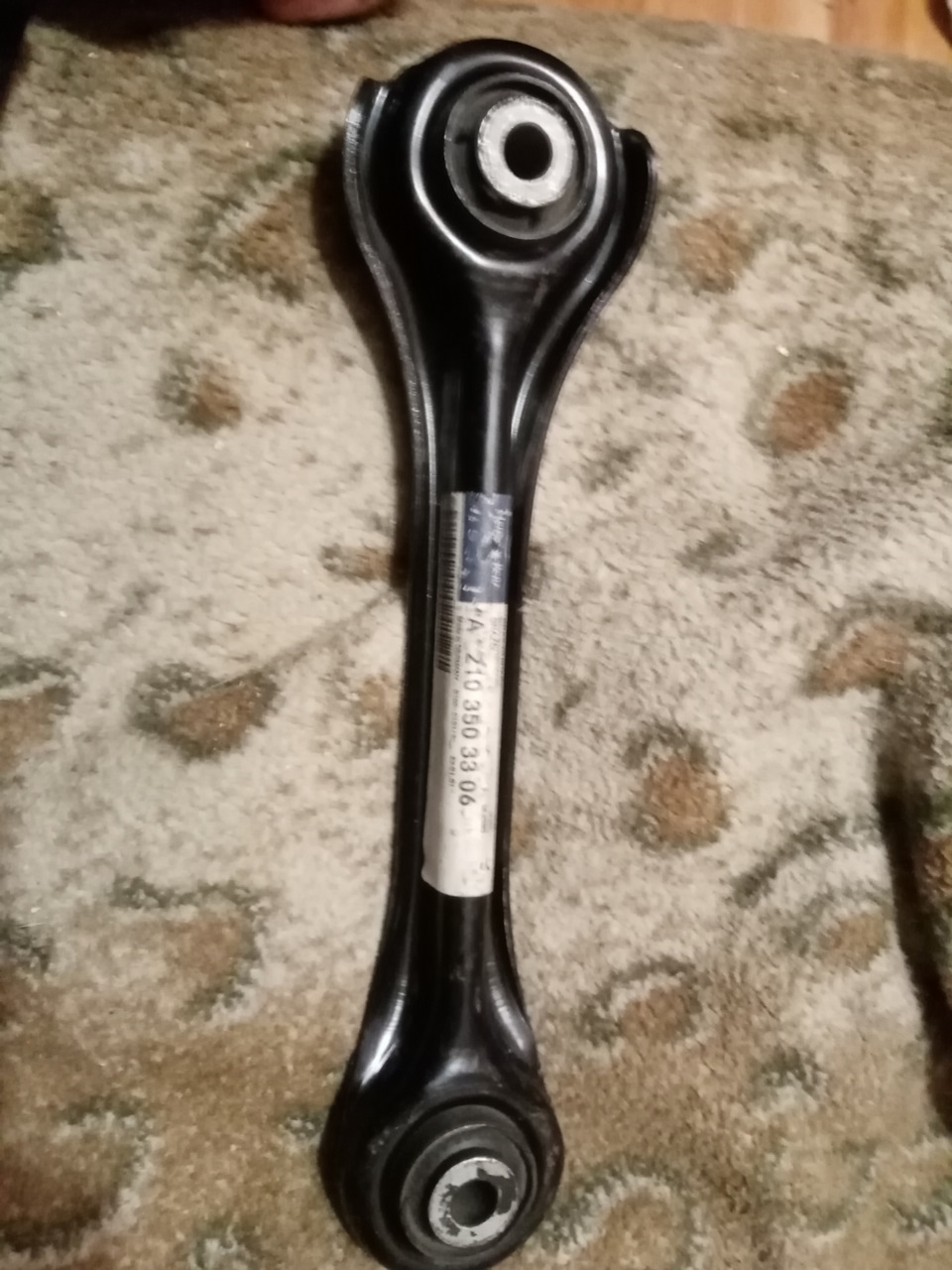 A2103503306 Тяга рулевая Mercedes | Запчасти на DRIVE2