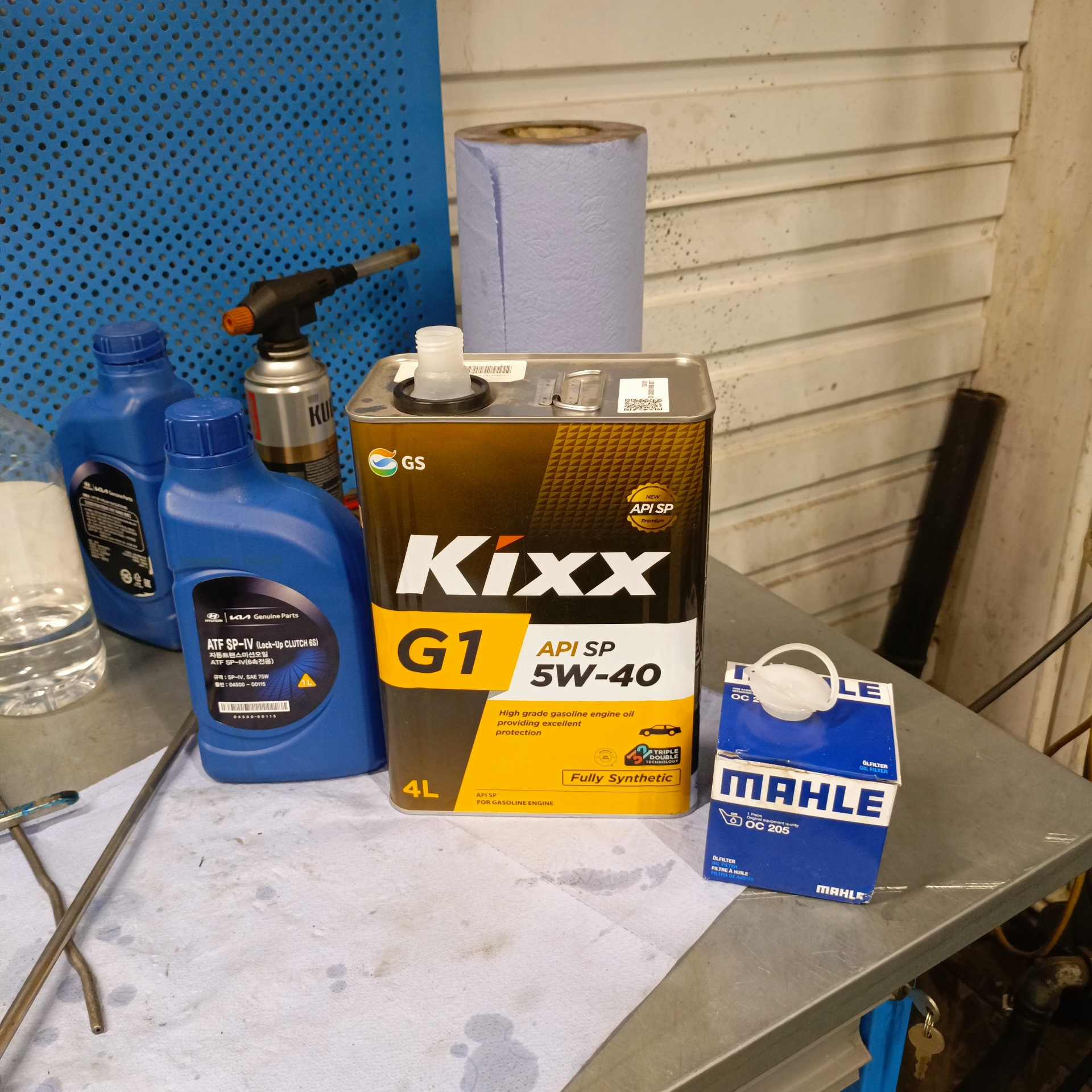 ТО -90 — KIA K5 (3G), 2 л, 2021 года | просто так | DRIVE2